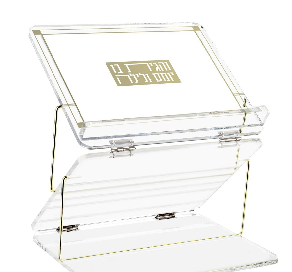 Classic 2.0 Foldable Shtender
